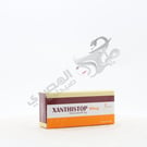 xanthistop 80